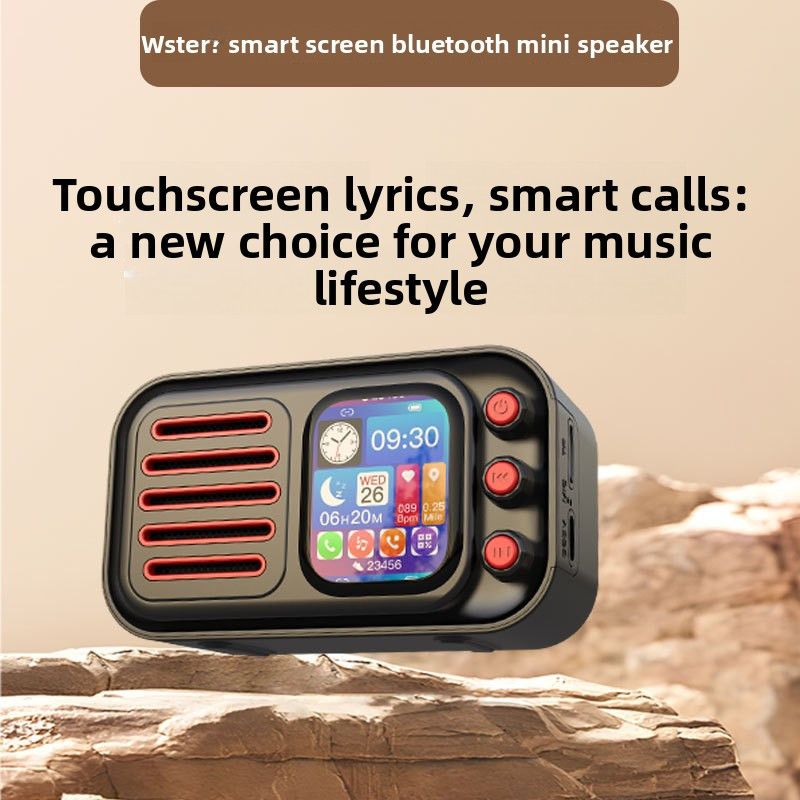 Multifunctional Lyrics Display Audio Alarm Clock Charging Wireless ...