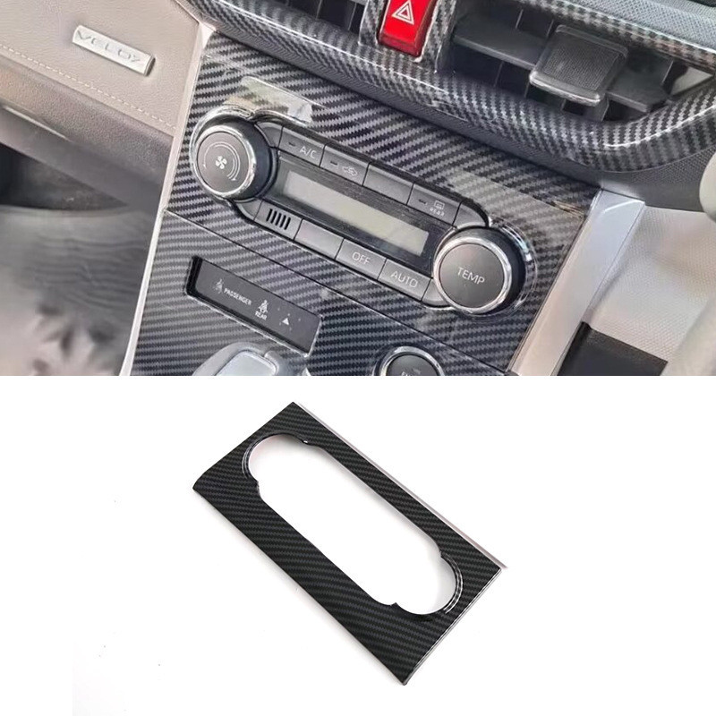 Suitable for Toyota2023 VELOZ Air Conditioning Switch Panel Decoration ...