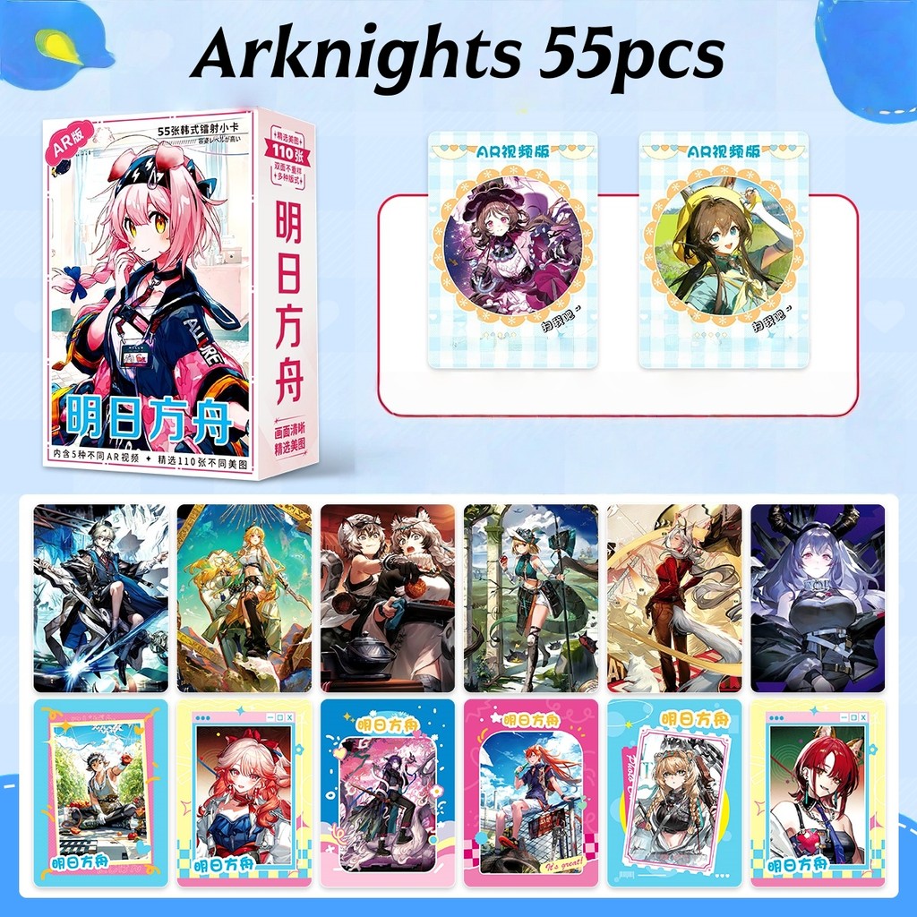 50-55pcs Manga Manhwa Game Ashes of the kingdom Laser Holographic Lomo ...