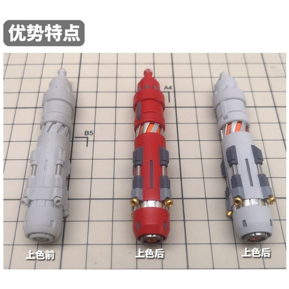 Mode Play Booster Gundam Sci-Fi Model Detail Transformation Production ...