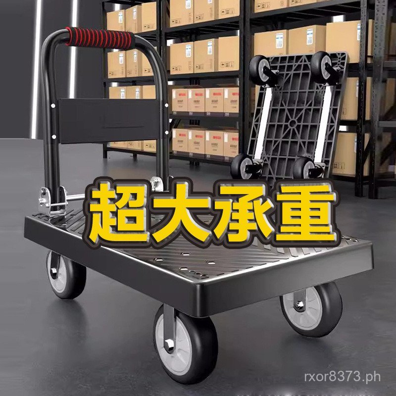 Hand Truck Plastic Small Cart Hand Pull Cart Silent Warehouse Thickened ...