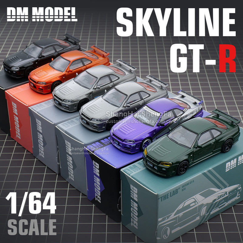 DCT DMMODEL 1/64 Nissan GTR R34 Alloy Car Model Simulation Collectible ...