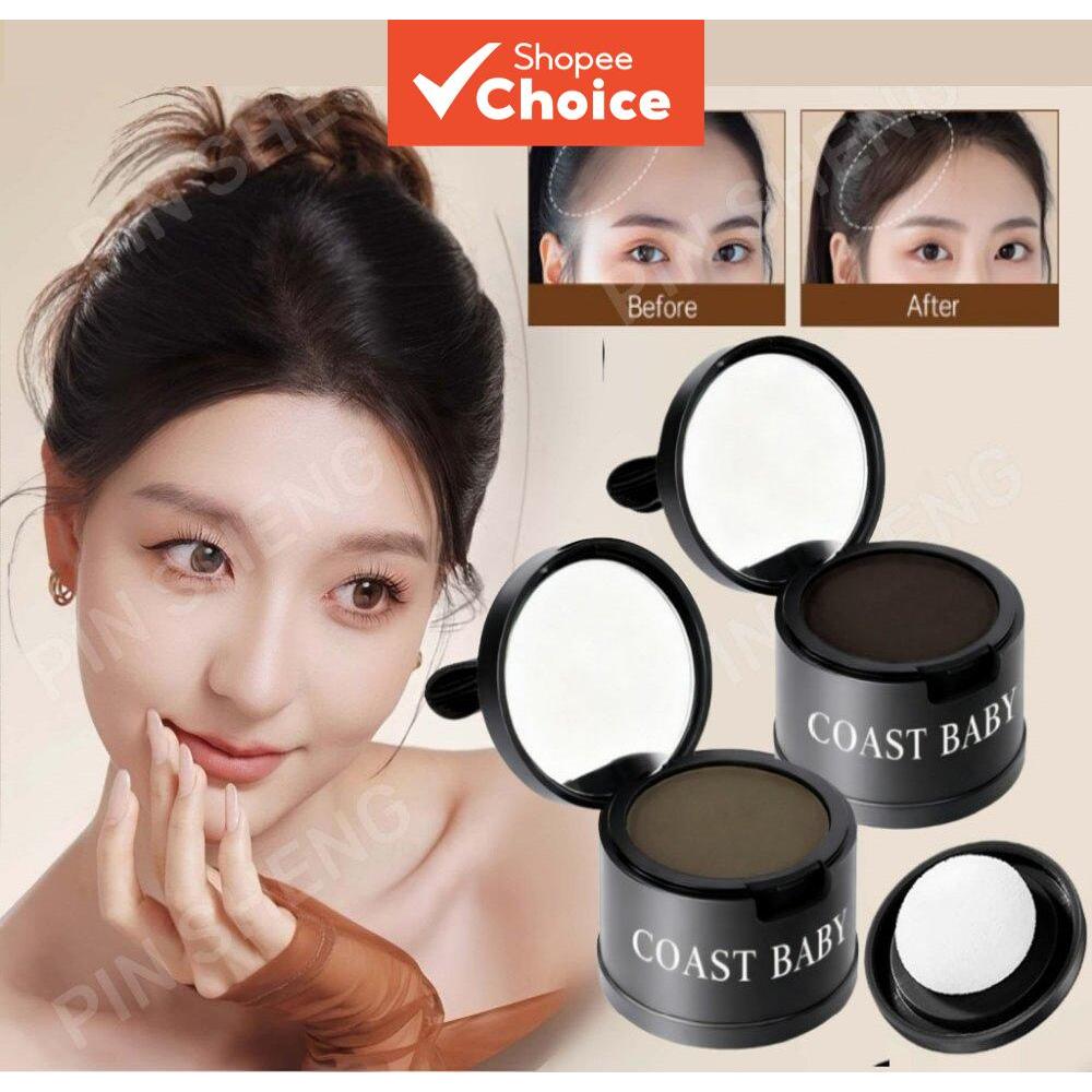 Coast Baby Hair Shadow Powder 4g, Waterproof Hairline Modified, Natural ...