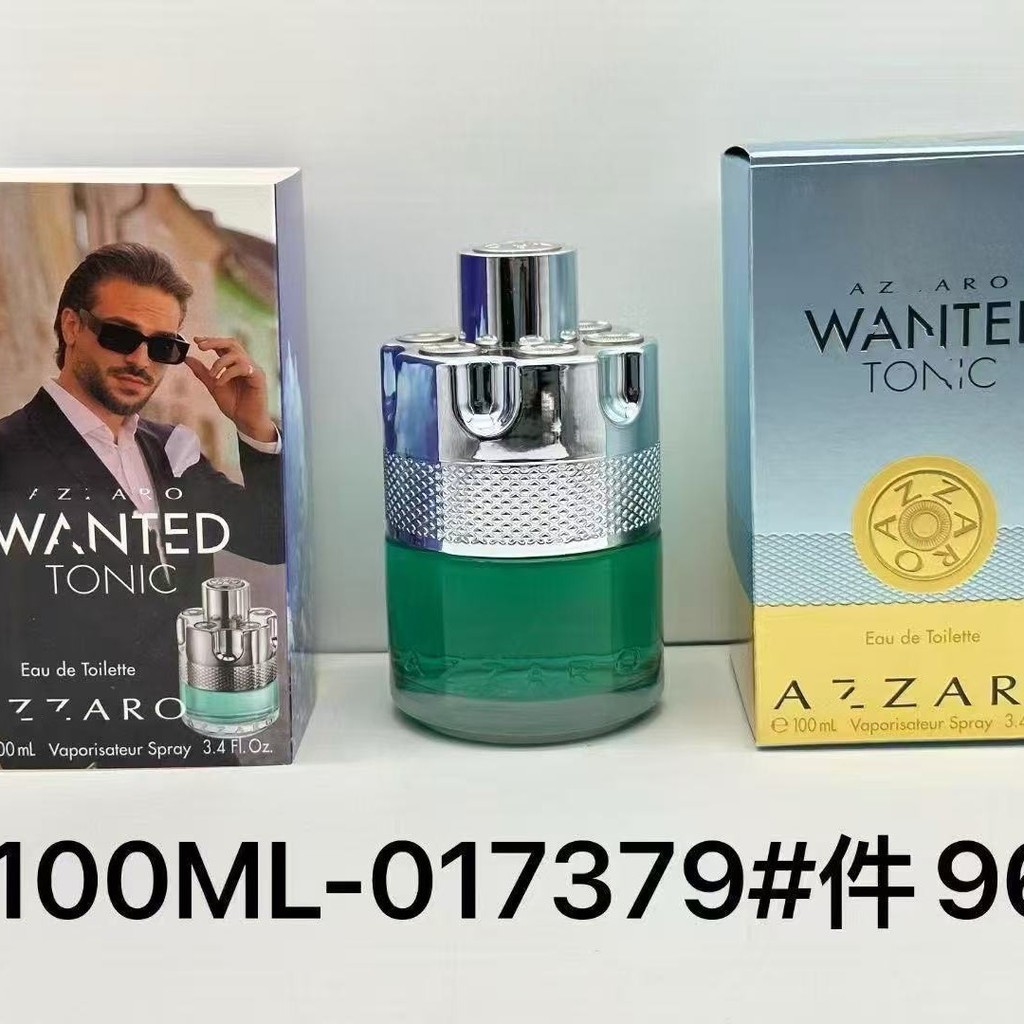 Arabian Perfume Azzaro Azzaro MostWanted Midnight Hunt Lasting Perfume ...