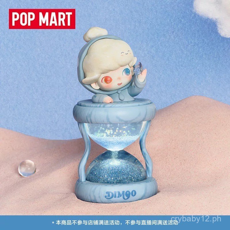 Popmart DIMOO Limited Time Series Luminous Hourglass Crystal Ball ...