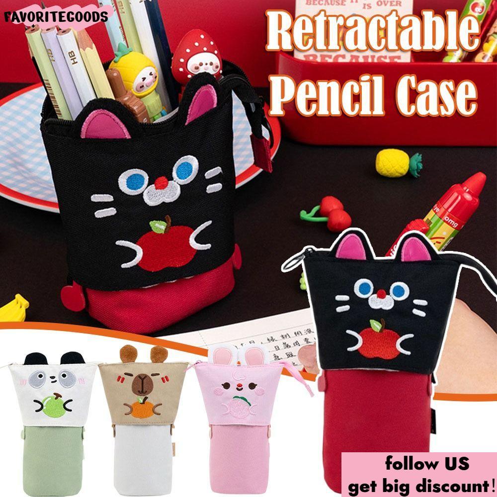 FAVORITEGOODS Pencil Cases, Retractable Stand Up Pen Bags, Kawaii ...