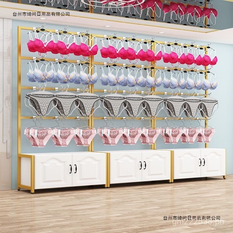 Display Cabinet with Hooks Bra Storage Rack Clothing Store Display Rack ...