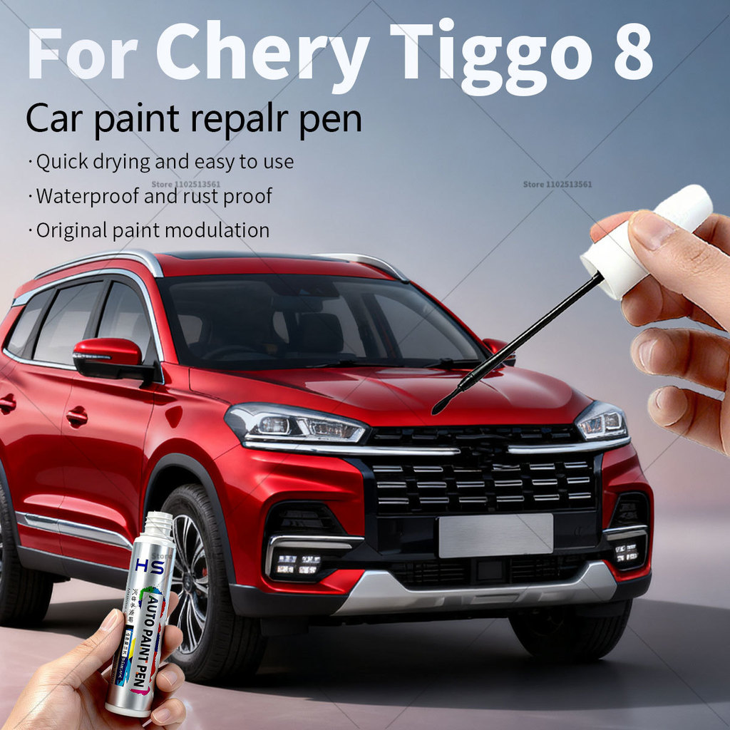 For Chery Tiggo 8 Car Paint Repair Pen Touch Up Scratch Remover DIY ...