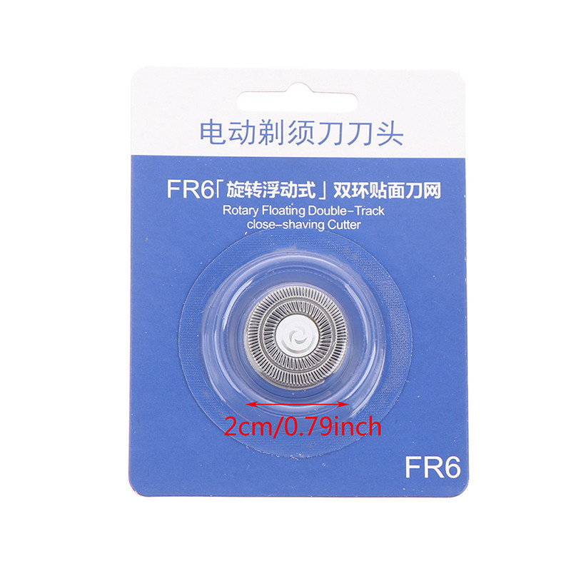 JIAUTING 1Pcs Universal FR6 FR8 Model Shaving Head Cutter Shaver Heads ...