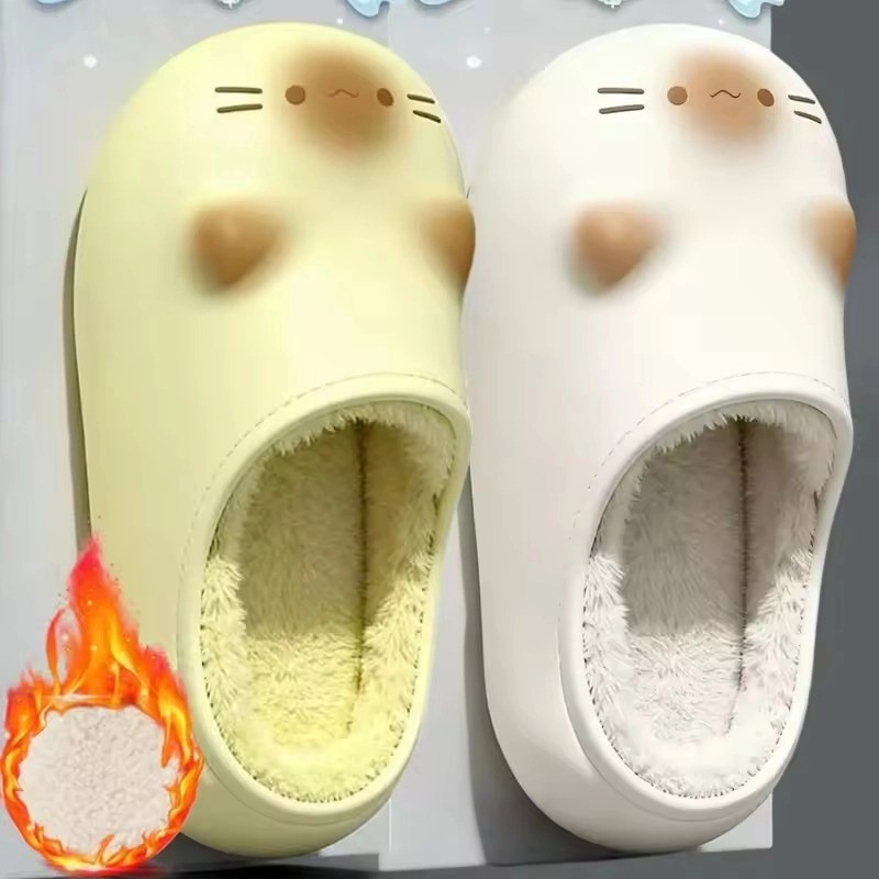 Autumn Winter Waterproof Plush Slippers - Non-Slip Bottom | Shopee ...