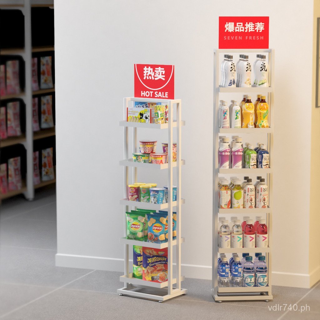 Supermarket Small Shelf Snacks Beverage Multi-layer Promotion Island ...