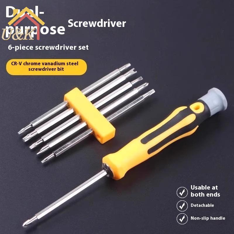 Strongaroetrtu 6 In 1 Multi-Purpose Screwdriver Cross Shaped Torx ...