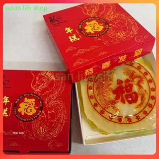 Shop tikoy for Sale on Shopee Philippines