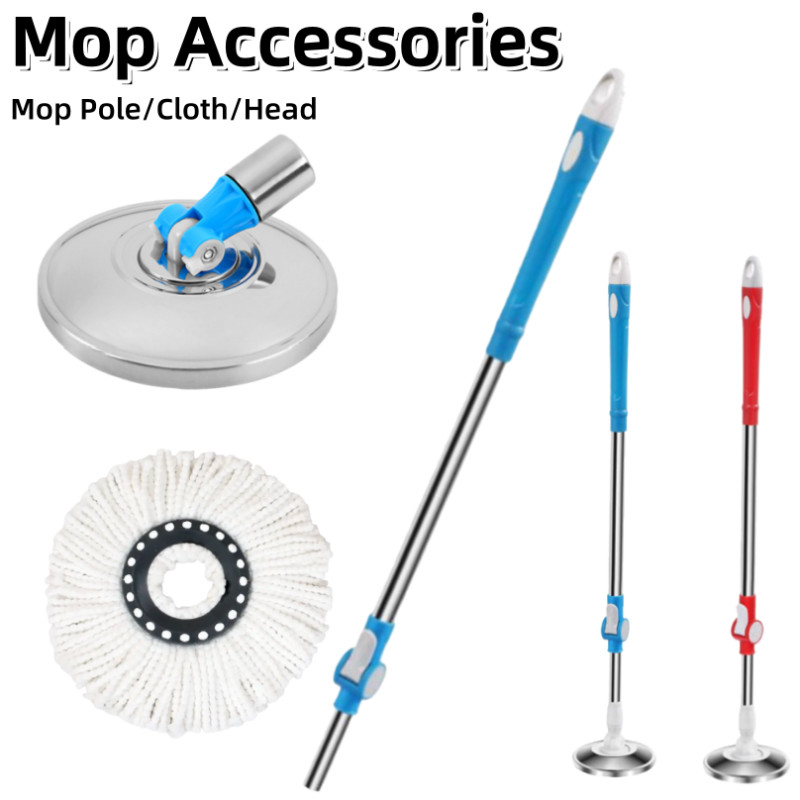 Shop mop handle for Sale on Shopee Philippines