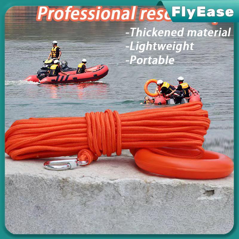 FlyEase Water Rescue Rope Safety Rope Lifesaving Float Sonion ...