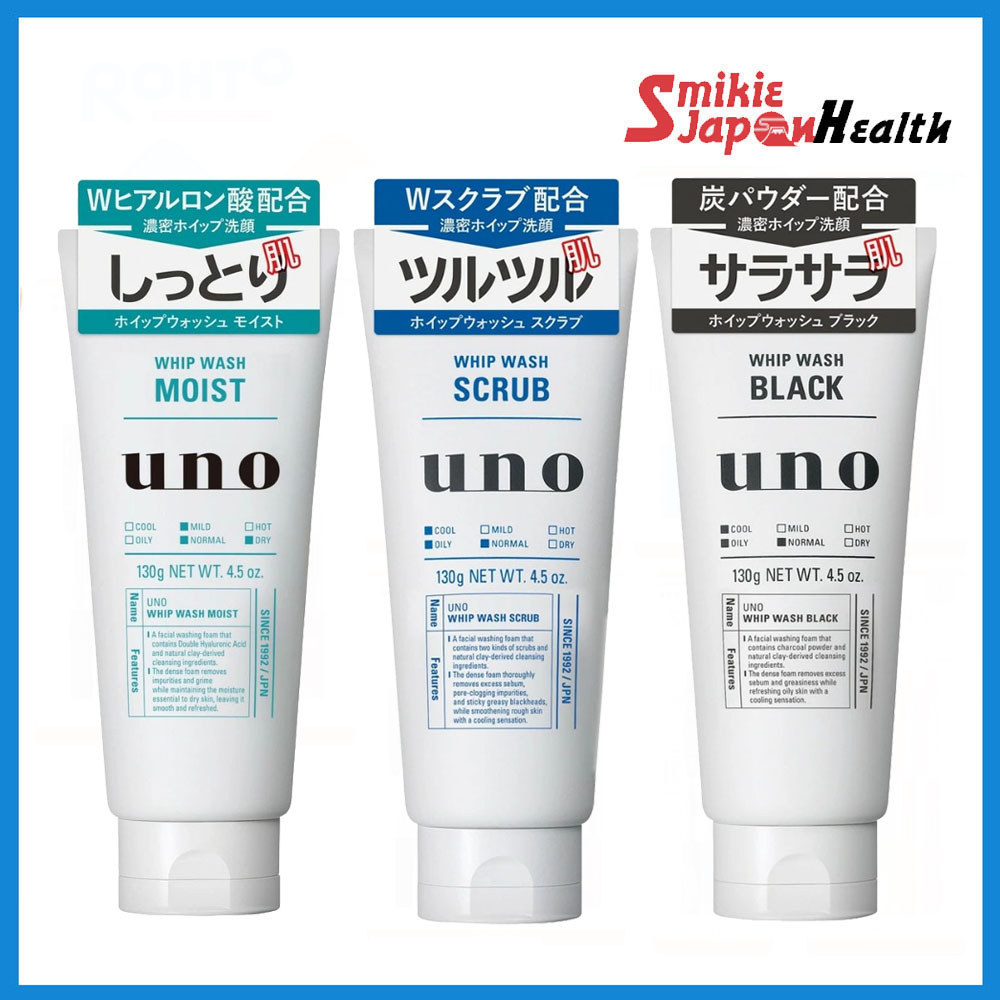 UNO Whip Wash 130g | Men's Face Wash | Facial Cleanser | Black Moist ...