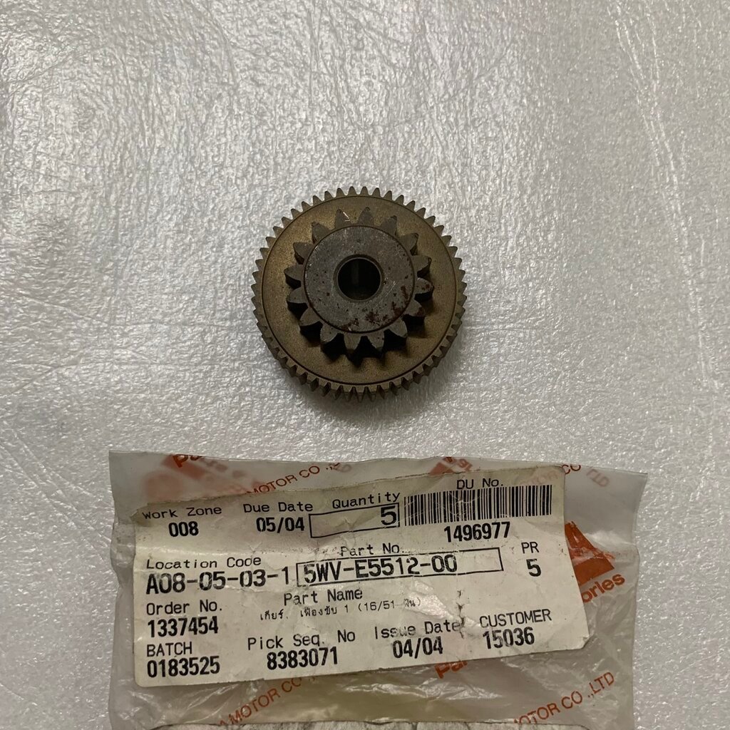 Gear Drive 1 (16/51 Teeth) For SPARK110 Model Genuine YAMAHA Parts 5WV ...