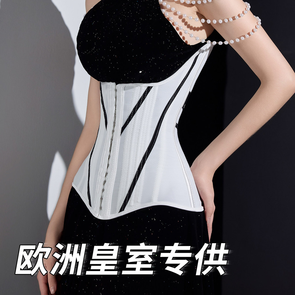 European Royal Family Palace Corset Narrow-Waisted Belly Belt Fishbone ...