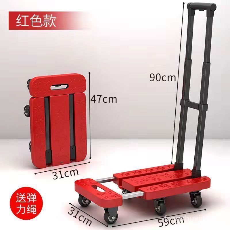 Flatbed Cart Small Pull Cart Foldable Four-Wheel Folding Small Pull ...