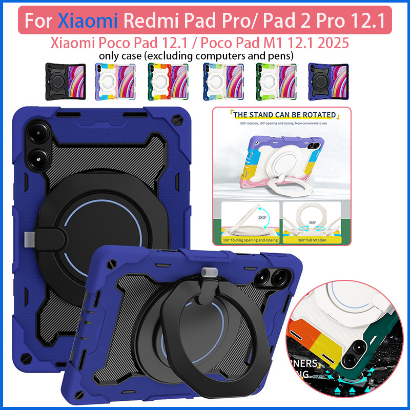 Cover For Xiaomi Redmi Pad Pro / Redmi Pad 2 Pro 12.1 2025 Xiaomi Poco ...