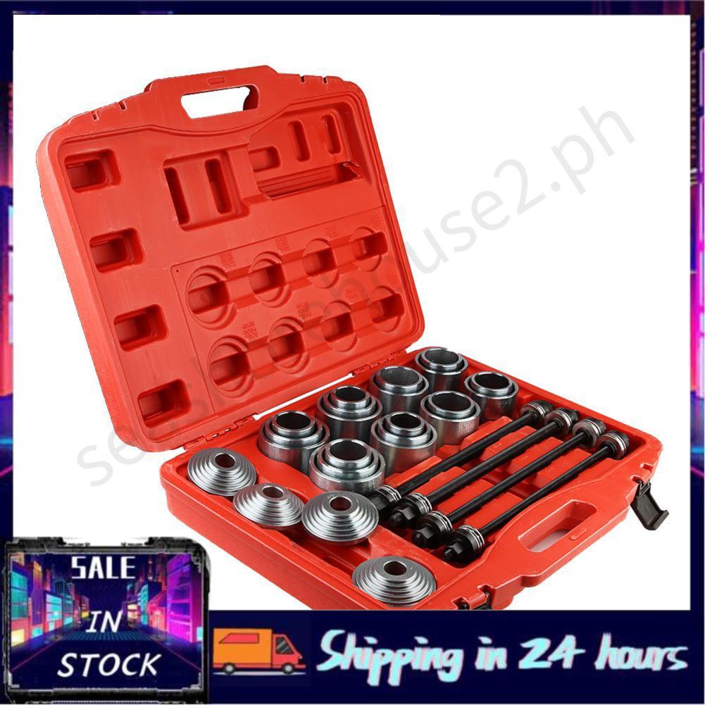 seashorehouse2 aqxreight 36pcs Car Universal Bush Bearing Removal ...