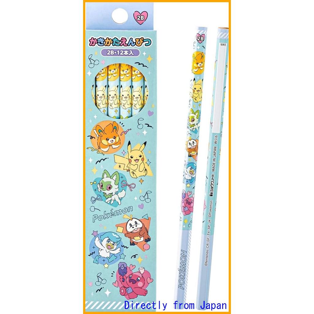 【Directly from Japan】Showa Note Pokémon Writing Pencils, 2B, Pack of 12 ...