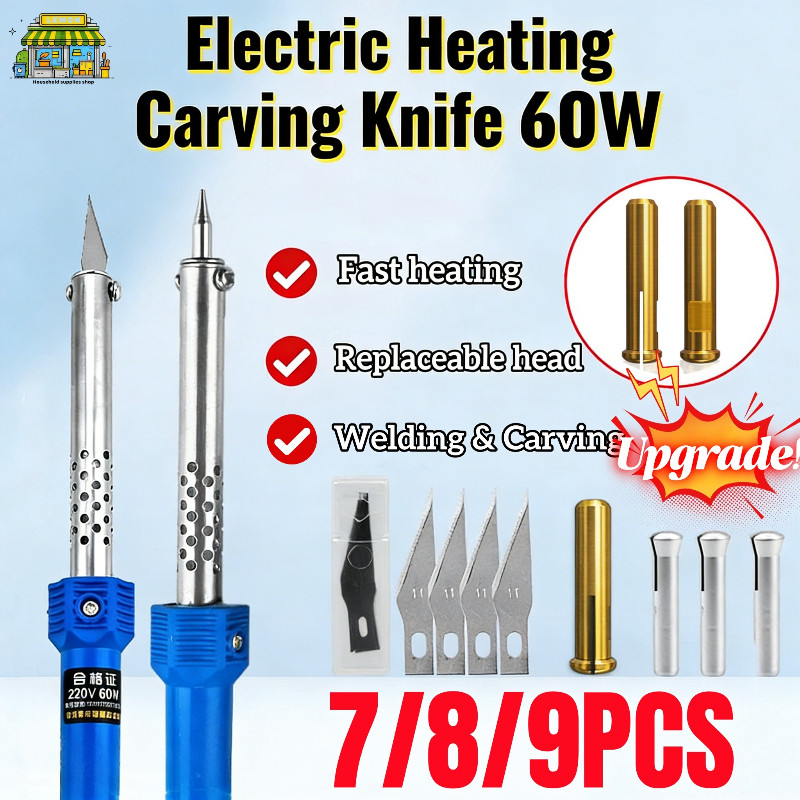 Electric Heating Carving Knife Handmade Electric Soldering Iron Heating ...