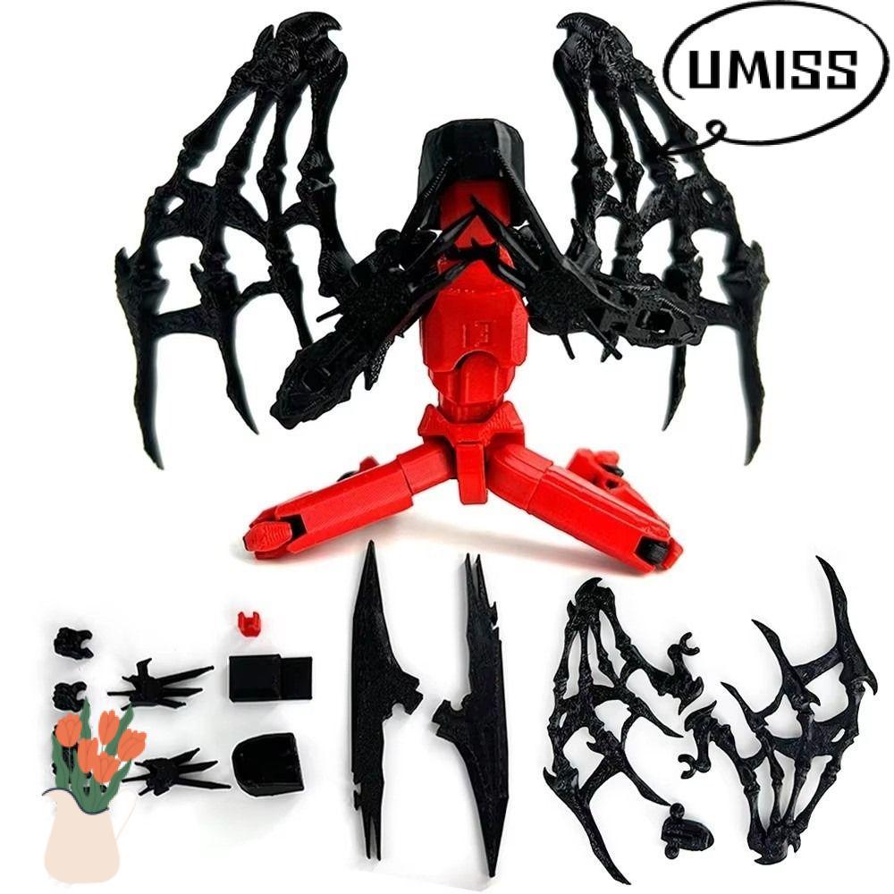 UMISS Printed Action Figures, Bloody Warrior Series Dummy13 Prototype ...