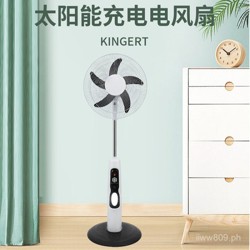 fan Charging Rechargeable Household Fan solar New outdoor rechargeable ...