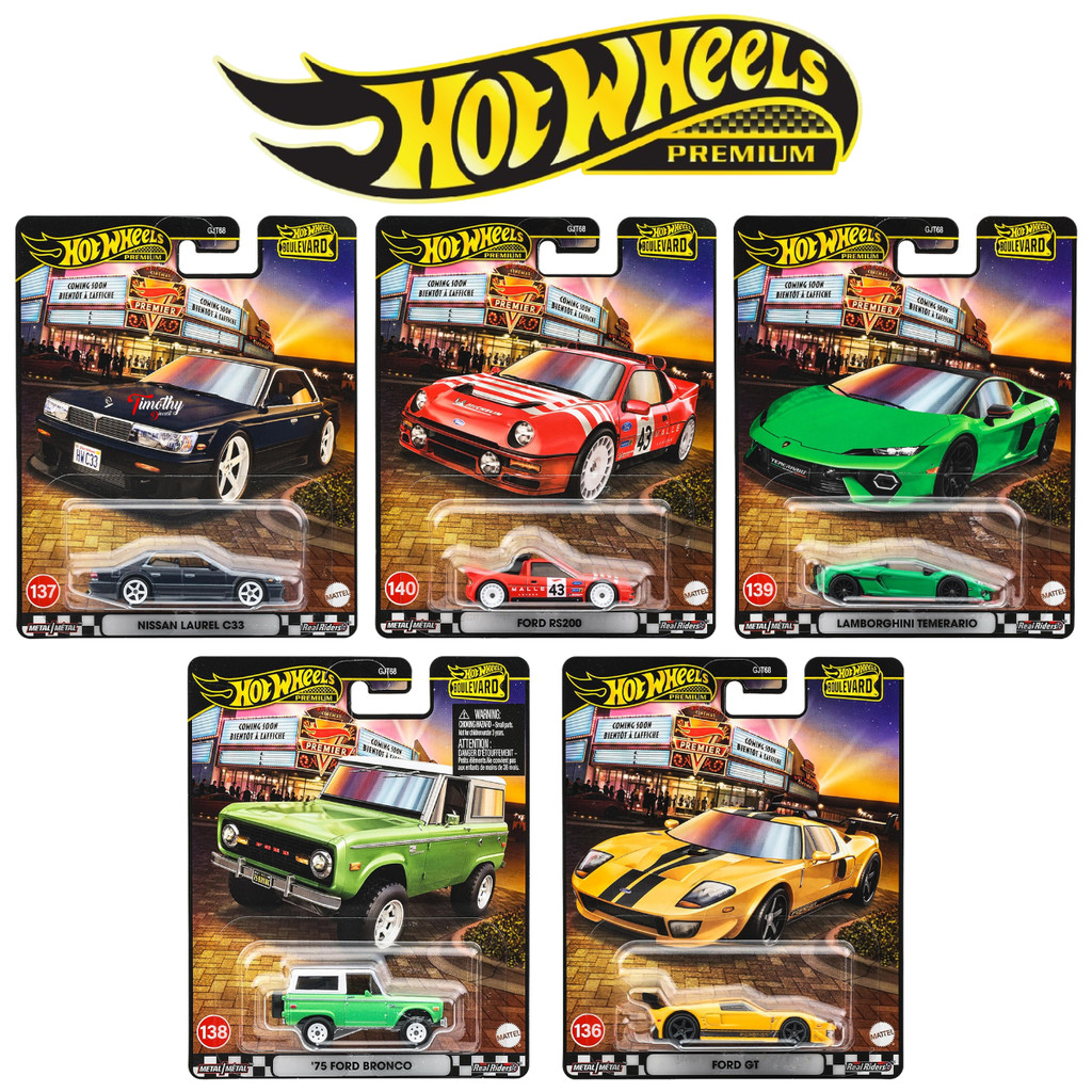 Hot Wheels Premium Boulevard Lamborghini Nissan Ford GT Racing Car ...