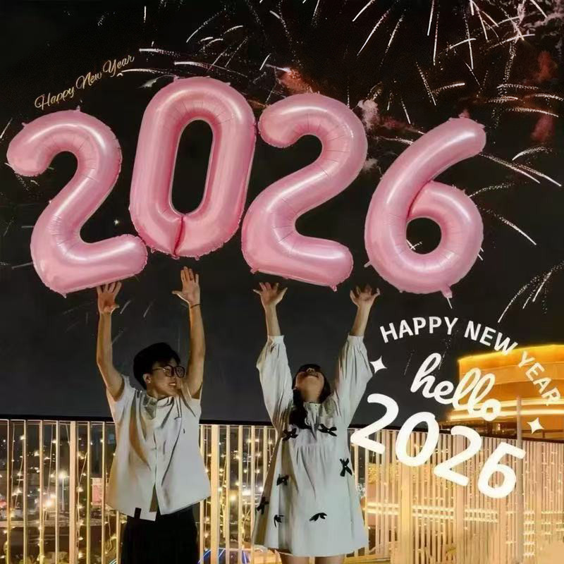 [well] 16/32in Happy New Year 2026 Balloons Number 2026 Foil Balloons ...
