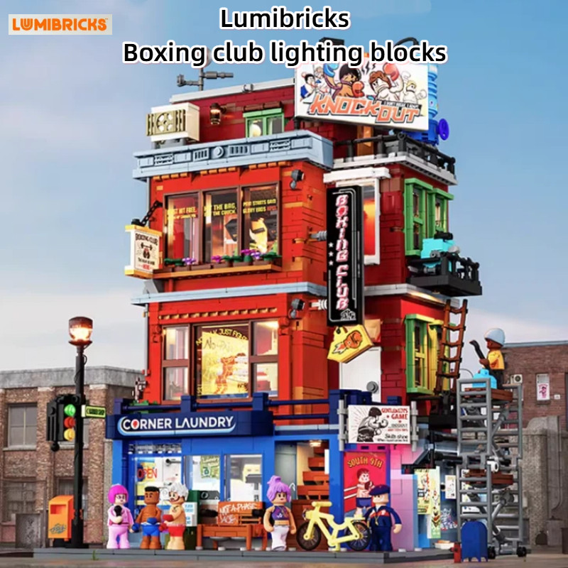 Lumibricks American Street Series Boxing Club Lighting Building Blocks ...