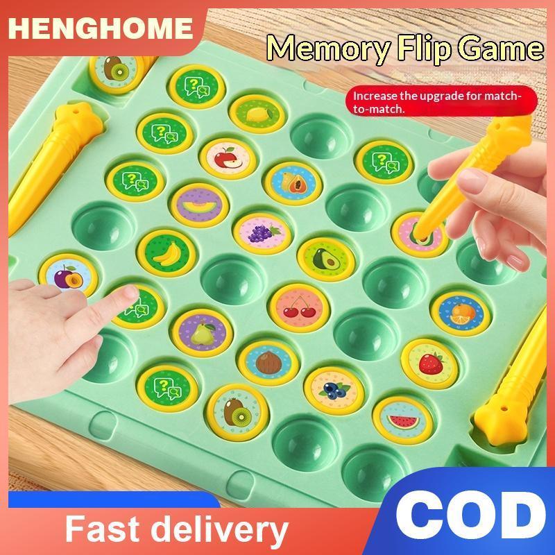 [HENGHOME] 2-4 Player Flip Chess Memory Game Board Games Double Player ...