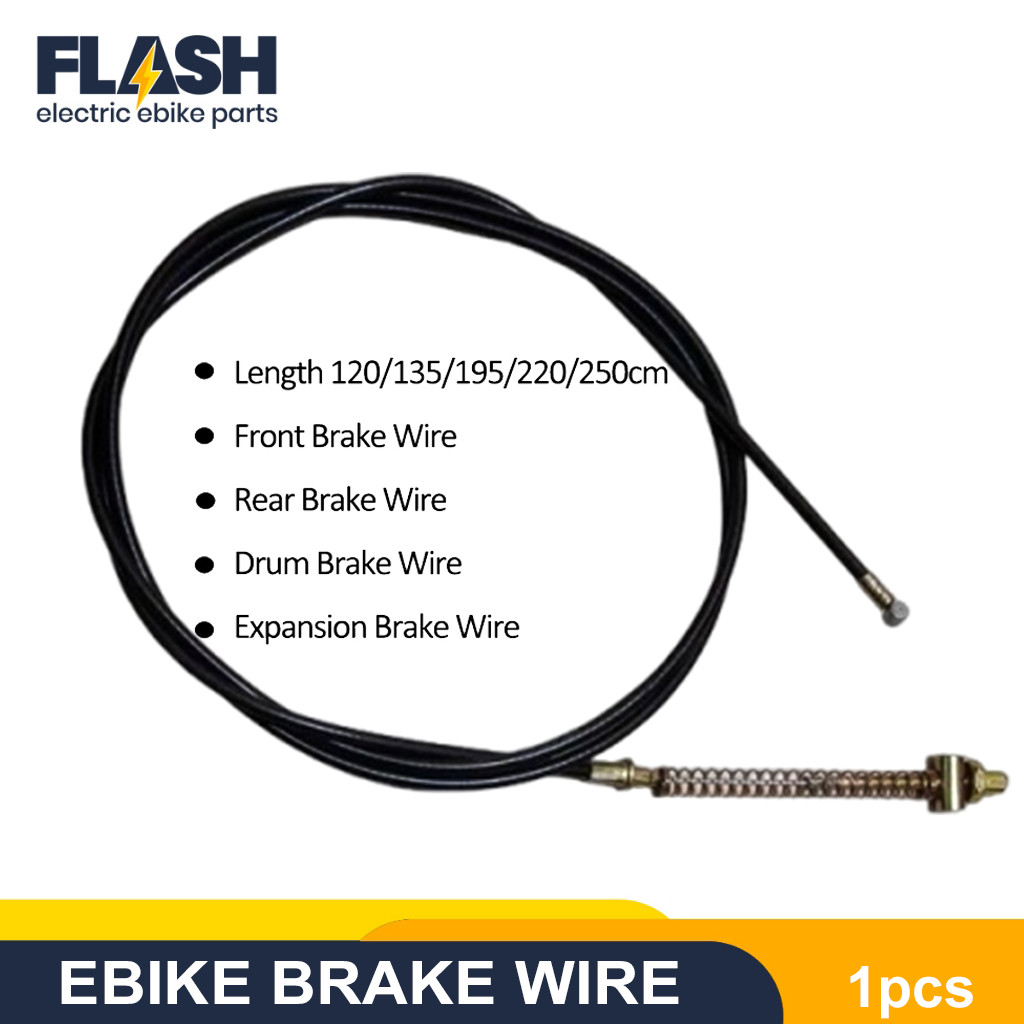 Ebike Drum/Expansion Brake Front and Rear brake cable, 195cm 135cm ...