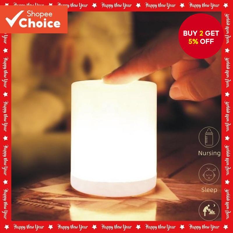 Home life table lamp, night light atmosphere lamp, touch-controlled ...