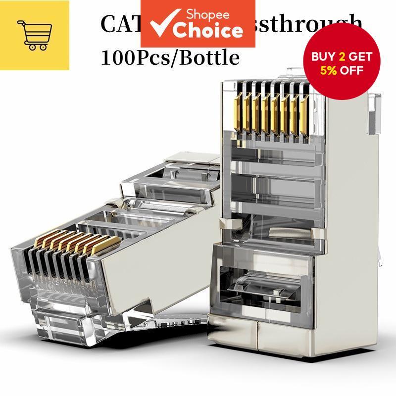 Gold Plated 100Pcs/Box RJ45 Plug Network Crystal Head Gigabit Ethernet ...