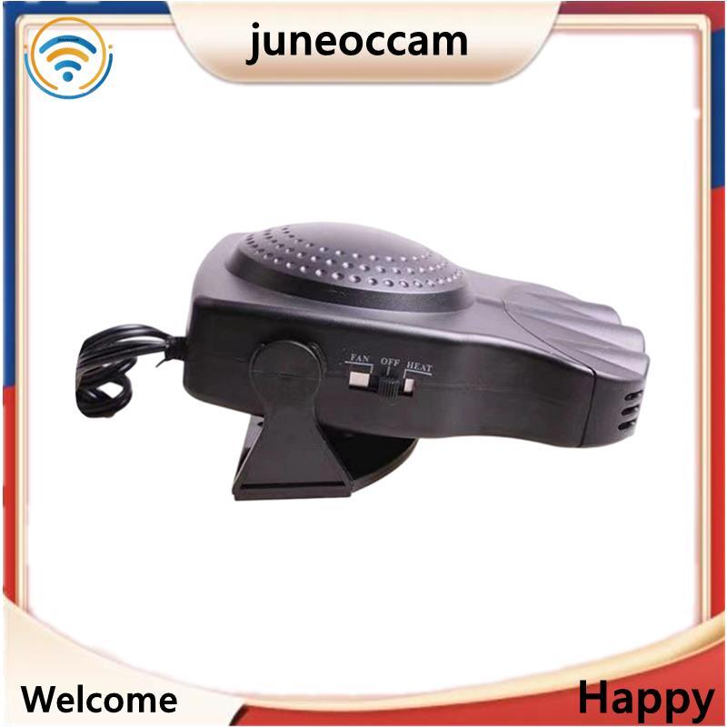 [juneoccam] Car Heating & Cooling Fan Windshield Defroster Demister 12V ...