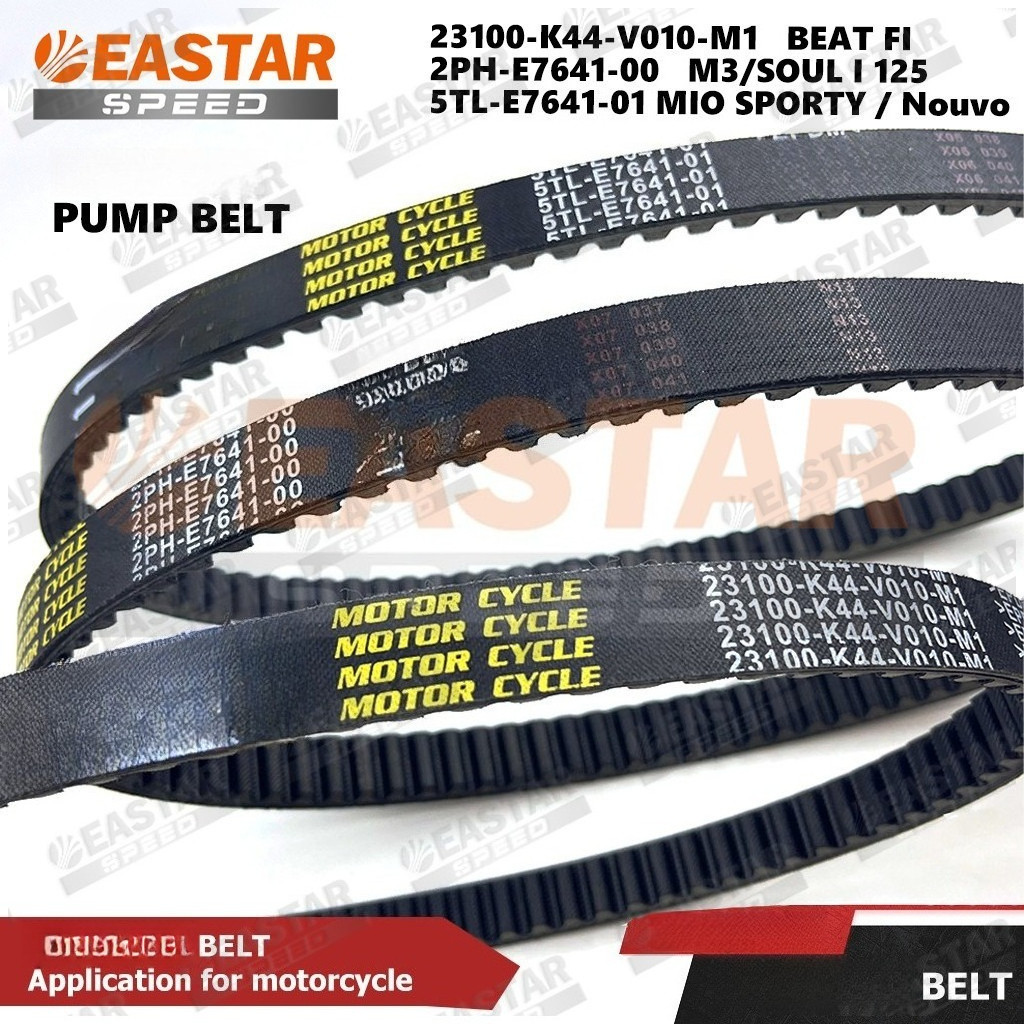 Michelin Fan Belt 5TL 2PH 2DP K44 for Motorcycle M3/Soul I 125,Beat FI ...