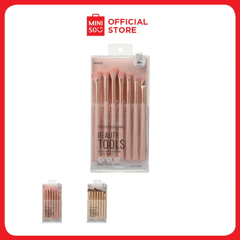 MINISO 7-Piece Eye Makeup Brush Set with Storage Bag | Shopee Philippines