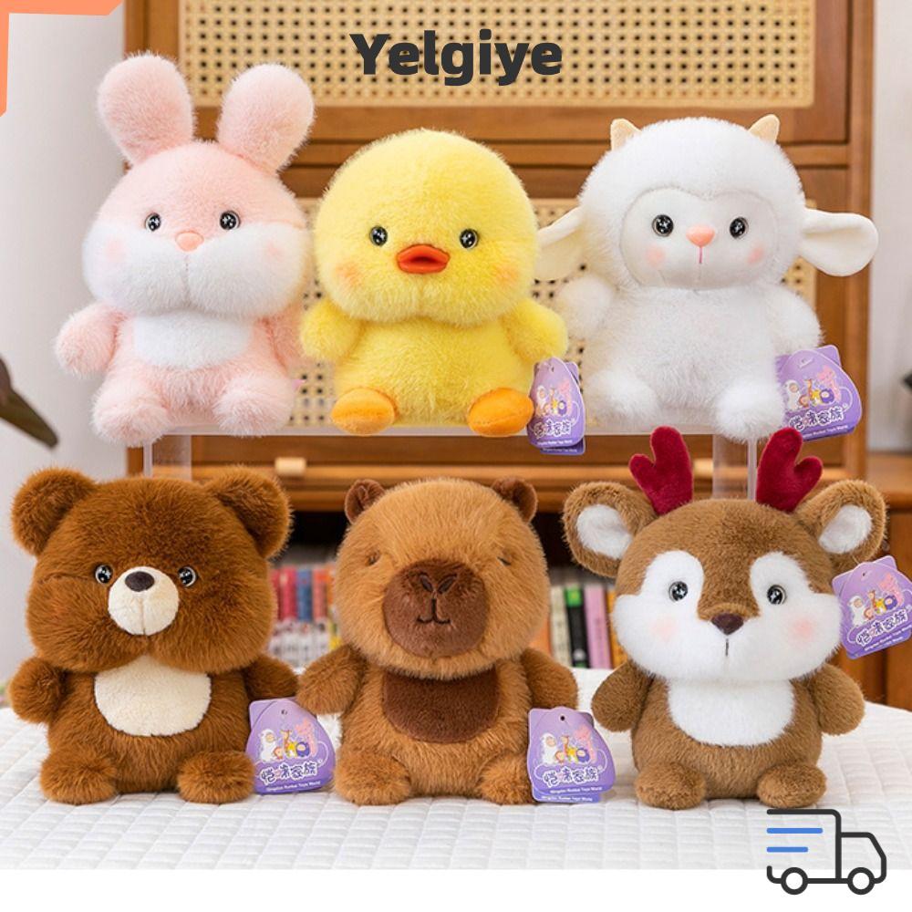 YELGIYE Plush Companion Doll, Elephant 16cm Stuffed Animal Pillow ...