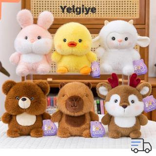 YELGIYE Plush Companion Doll, Elephant 16cm Stuffed Animal Pillow ...