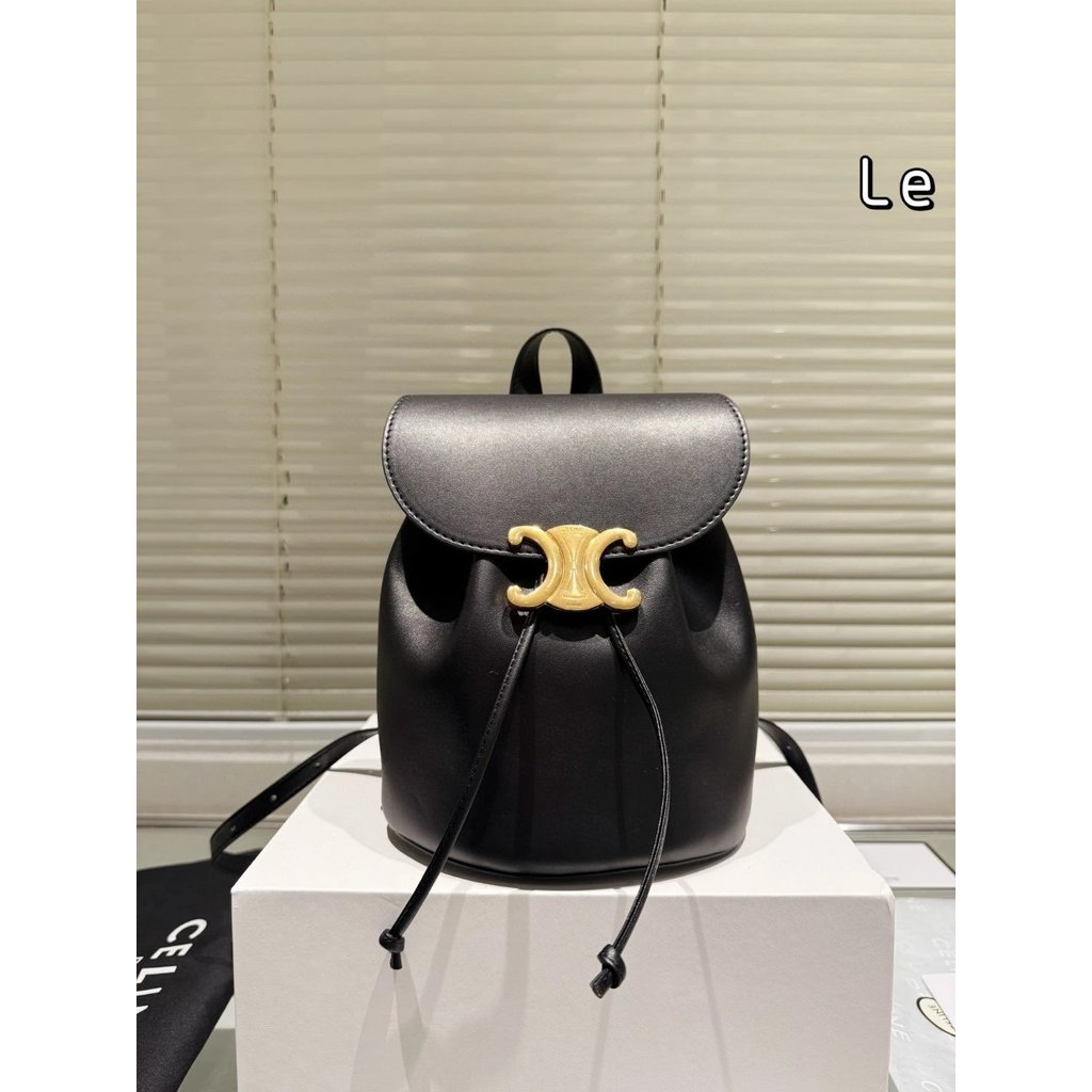 Celine New Product Gift Box celine Presbyopic Backpack New Celine ...