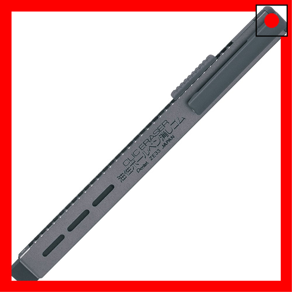 Pentel Holder Eraser Click Eraser (Oil-Based Ballpoint Pen Eraser ...
