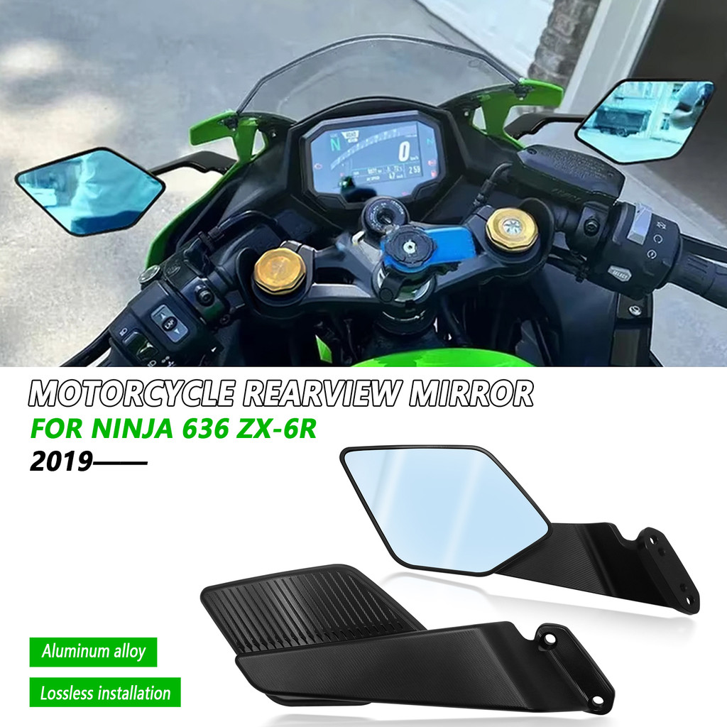Motorcycle Side View Mirror Fit For Kawasaki NINJA 636 ZX6R 2019-2025 ...