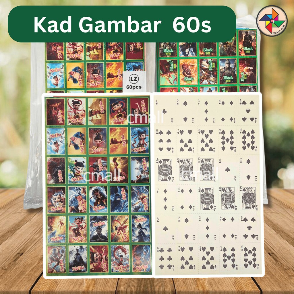 Kad Gambar Random Kad Tepuk / Kad Tepok 80an 90an Childhood Memories ...