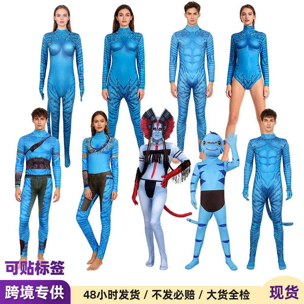 Christmas Avatar3cosplay Cosplay Cosplay Costume Jumpsuit Avatar Water ...