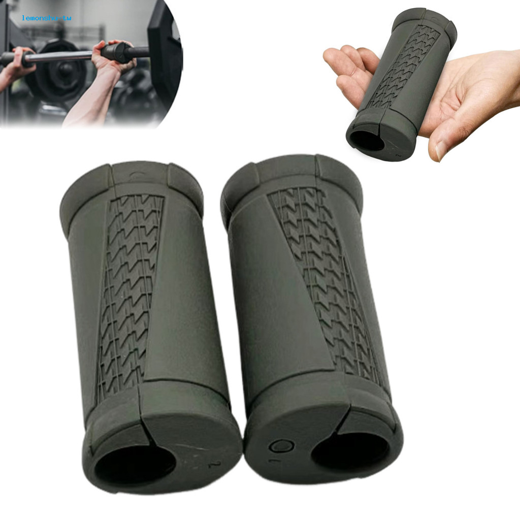 Ergonomic Dumbbell Handles Weightlifting Grips 1/2 Pairs Angled Barbell ...