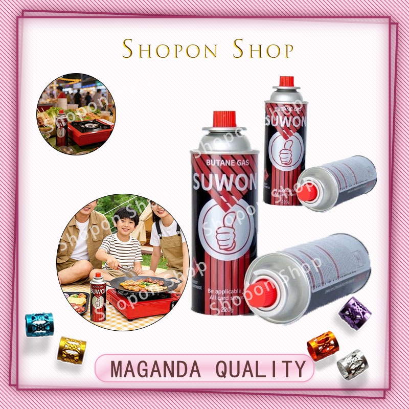 Explosion Proof Suwon Butane Gas 220g Safe Korean Gas Canister for ...