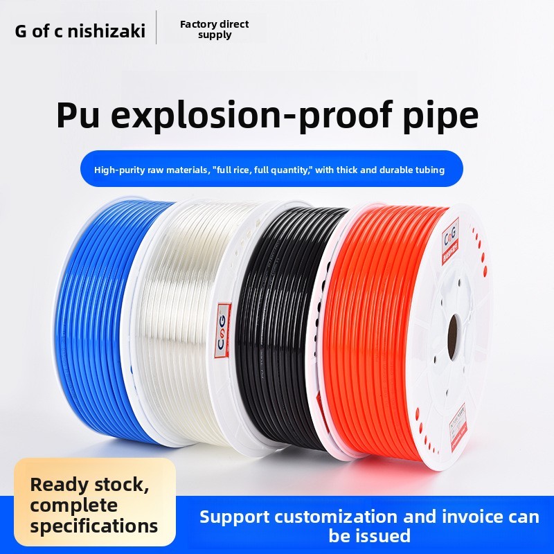 10m PU trans HP res pneu hose, 8mm dia, sizes 12x8,8x5,10x6.5,6x4 for ...