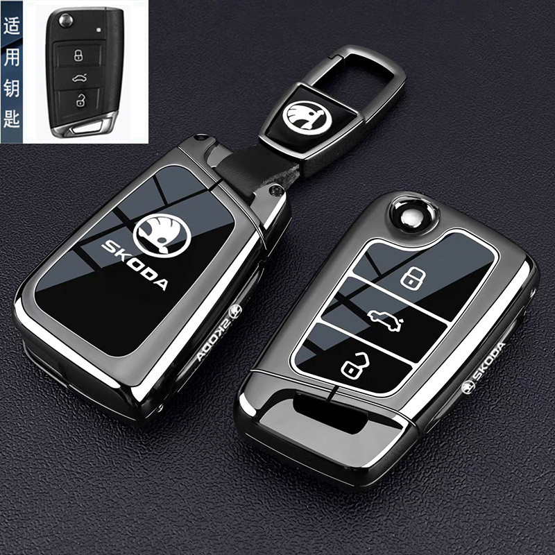 Applicable Skoda Octavia Key cover Superb Kamiq Karoq Kodiaq Rapid ...